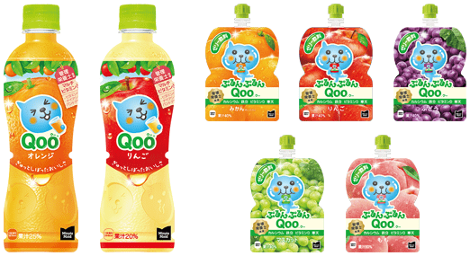 # 親子でクーっと 写真投稿キャンペーン｜Qoo（クー）の公式ブランドサイト